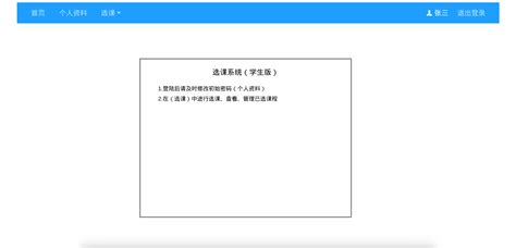 java swing复杂计算器 代码 当牛作码