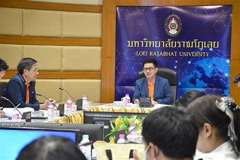 ประชุมคณะกรรมการโครงการมหกรรมวิชาการเปิดบ้าน Lru ครั้งที่ 1 มหาวิทยาลัยราชภัฏเลย Lru