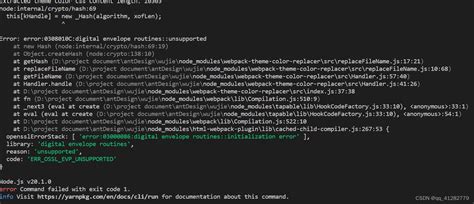 基于VScode的vue环境搭建 node版本管理 vscode查看node版本 CSDN博客