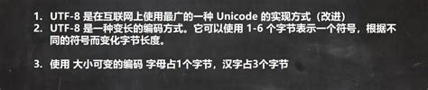 JavaSE Roozen的小破站