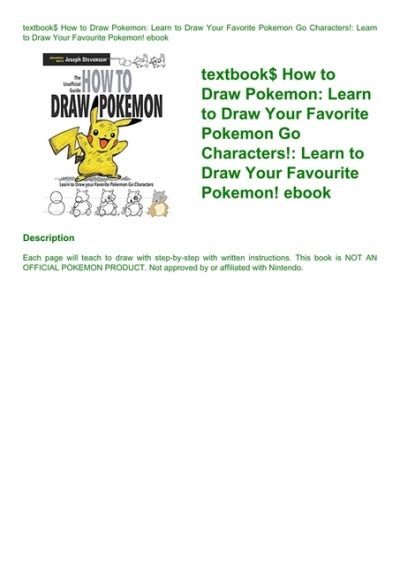 Textbook How To Draw Pok