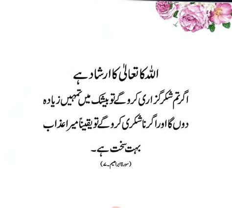 بیشک Imran Yahya