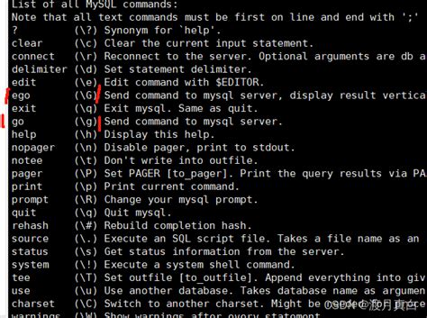mysql数据库客户端常规指令使用 csdn博客