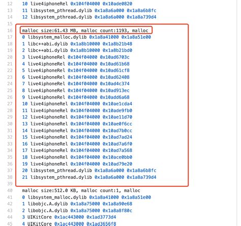 Ios 内存详情 Bugly 专业版 Ios 内存详情 Bugly 专业版