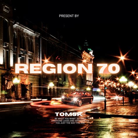 Jadye ВКонтакте