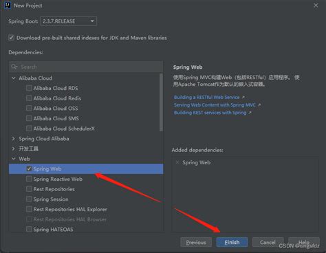 Docker打包部署springboot项目（win）docker打包springboot项目 Csdn博客
