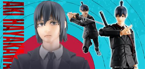 Shfiguarts Aki Hayakawa Tamashii Web