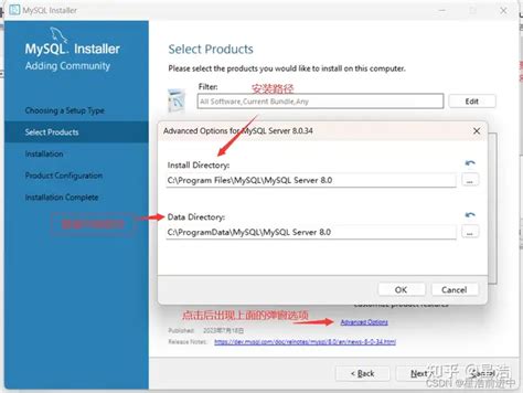 保姆级 Mysql的安装配置教程(非常详细) 微醺 博客园 保姆级 Mysql的安装配置教程(非常详细) 微醺 博客园