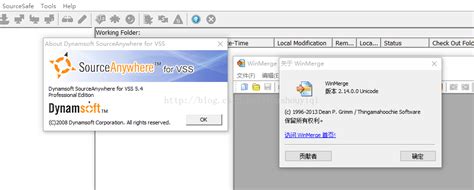 Vss设置winmerge作为对比软件winmerge调整对比位置 Csdn博客