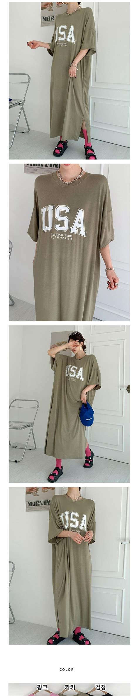 엘리즈데이 유에스반팔빅사이즈원피스 롱원피스 반팔원피스 나염원피스 캐주얼원피스