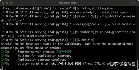 vLLM 0017 基准测试 Qwen1 5 32B Chat AWQ 知乎