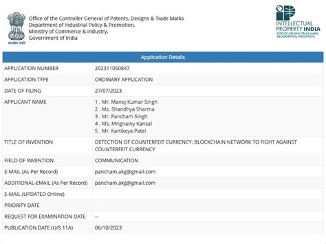 Pancham Singh On Linkedin Blockchaintechnology Counterfeitcurrency