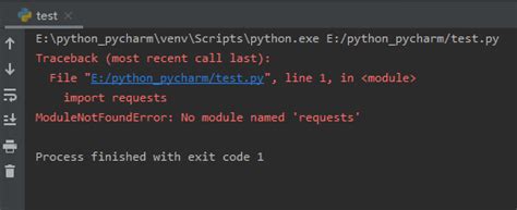 Python报错 No Module Named Requests 腾讯云开发者社区 腾讯云