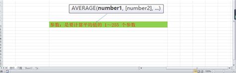 使用函数求余弦函数的近似值第四章：求平均值函数——average Csdn博客