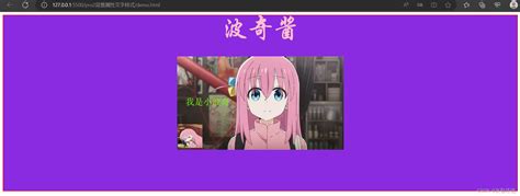 Htmlandcss 背景样式html从入门到精通——背景样式 Csdn博客