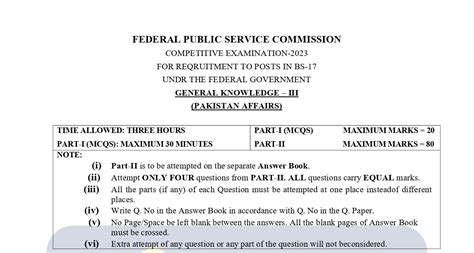 Css Past Papers Pakistan Affairs 2023 Cepi Pakistan