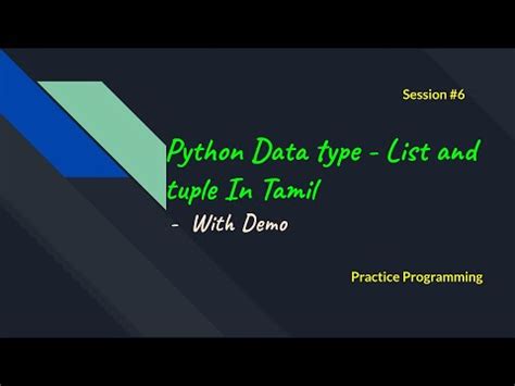 Python In Tamil Datatypes List And Tuple YouTube