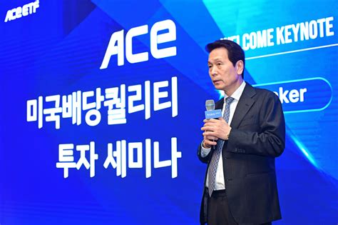 미래성장에 장기투자하라배재규 한투운용 사장의 원픽은