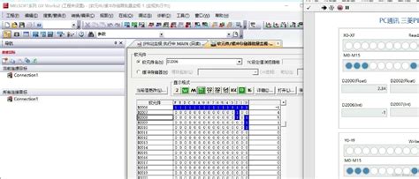 labview通讯三菱q plc，labvew tcp通讯三菱plc ，mctcp，三菱plc连接labview labview与三菱plc