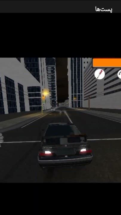 پسر باید ماشین باز باشه Youtube