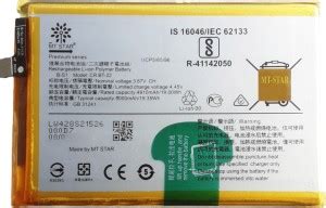 Mrmt Star Mobile Battery For Vivo Y Y S V V B S Price In India Buy Mrmt