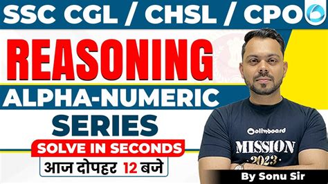 Alpha Numeric Series For Ssc Cgl 2023 Reasoning Alpha Numeric