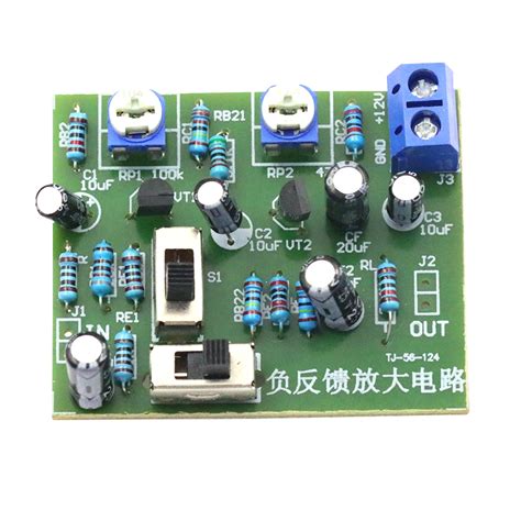 Negative Feedback Amplification Circuit Teaching And Training Kit Module Resistance Capacitance