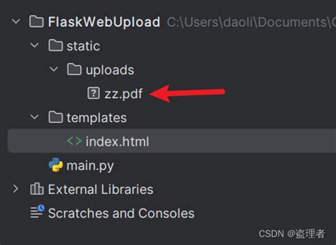 python flask 写一个简易的 web 端上传文件程序 （附demo） python开发网页上传文件 csdn博客