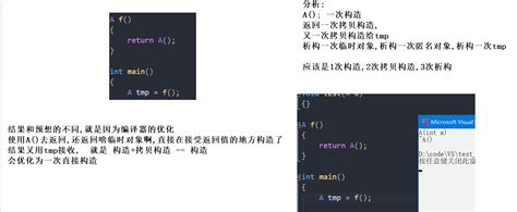 C类和对象超详细c类与对象 Csdn博客
