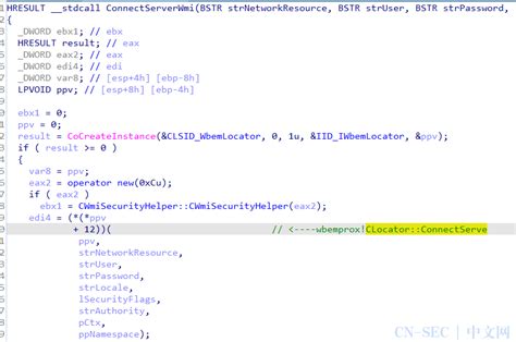 WMI调试与检测 CN SEC 中文网
