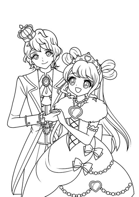 프린트도안 아이돌 느낌 공주 왕자 색칠공부 Pdf 네이버 블로그 Cartoon Coloring Pages Cute