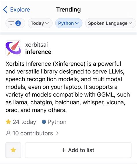 Uranus 的想法 我们的项目上GitHub 流行榜啦 今天差 知乎