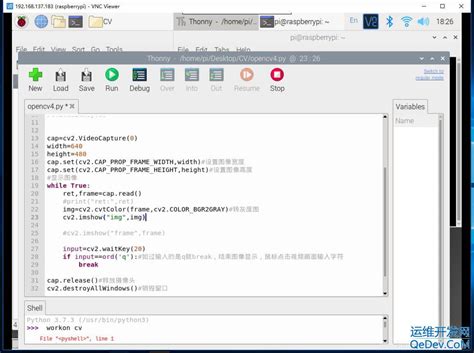 树莓派摄像头python调用树莓派4bopencv4python 打开摄像头的实现方法 Csdn博客