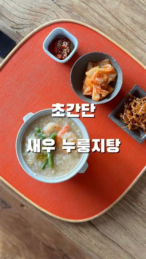 구월마님 ️오늘밤 자정 마감 ️ ️ 마리슈타이거 전동 소금•후추 듀오 그라인더 ️1013 일 자정 마감 ️온라인 최저가 소금과 후추를 하나로 빠르고 편리한