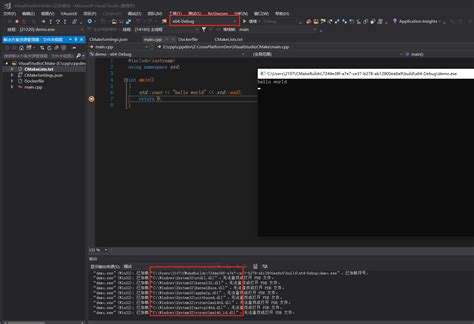 Visual Studio跨平台开发 代码在Windows上 C 开发及其工具 极客文档