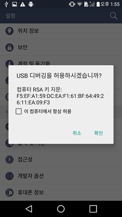 GitHub sugyeong yu Android studio iphone Android studio tool을 이용해 APP을 개발해본다