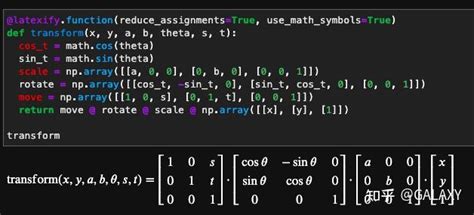 用python优雅地编写latex python latex csdn博客