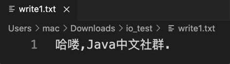 JAVA中文件写入的6种方法 如 若 博客园