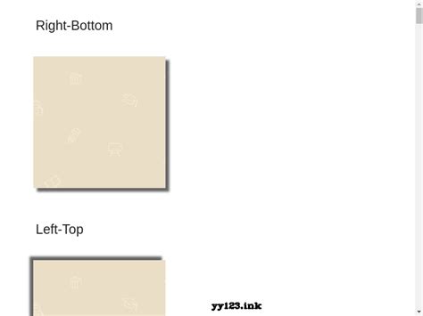 40种css阴影效果代码 csdn博客