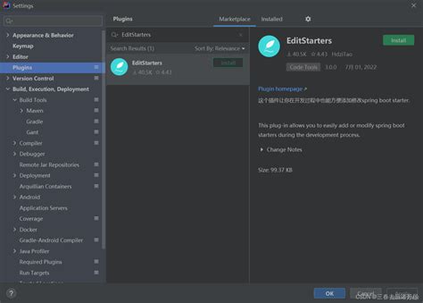 springboot 日志文件 springboot日志文件 csdn博客