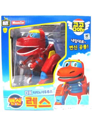 Игрушка Gogo Дино Рекс REX-Трансформер Динозавр-Дино Вперед ...