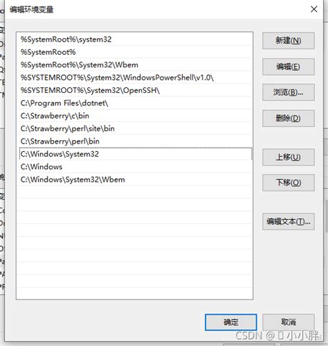 Qt5129搭配vs1027出现编译出错的各种坑failed To Retrieve Msvc Environment Csdn博客
