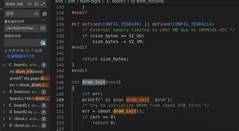 内存中调试uboot uboot 调试 csdn博客