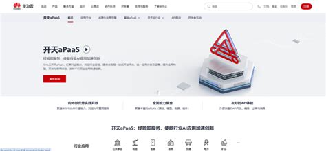 低代码平台有哪些?国内 25 款低代码平台对比整理(含免费) Pingcode智库 低代码平台有哪些?国内 25 款低代码平台对比整理(含免费) Pingcode智库