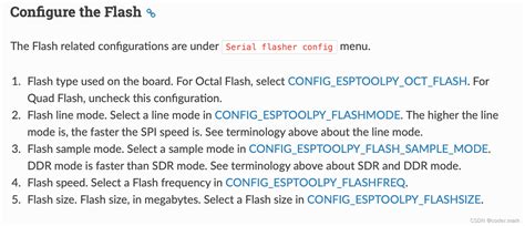 Esp32s3系列 Flash及psram配置espidf Psram Csdn博客