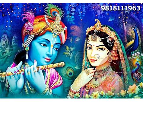 Matte Synthetic Wood Radha Krishna Raslila Paintings 16x24 inch at ₹ 2100/piece in New Delhi
