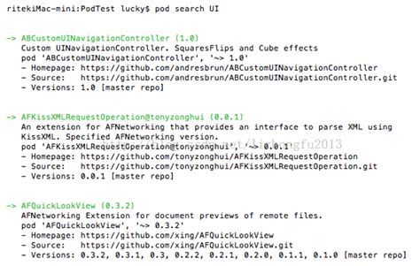 【ios开发高级系列】cocoapods使用总结专题 腾讯云开发者社区 腾讯云