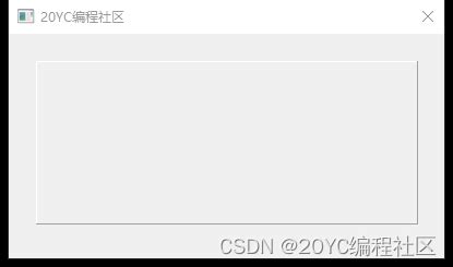 Qt 类库详解QFrame CSDN博客