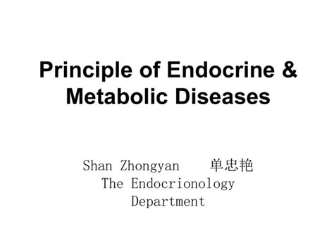 Principle Of Endocrine And Metabolic Diseases