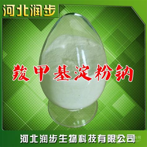 河北润步生物科技有限公司